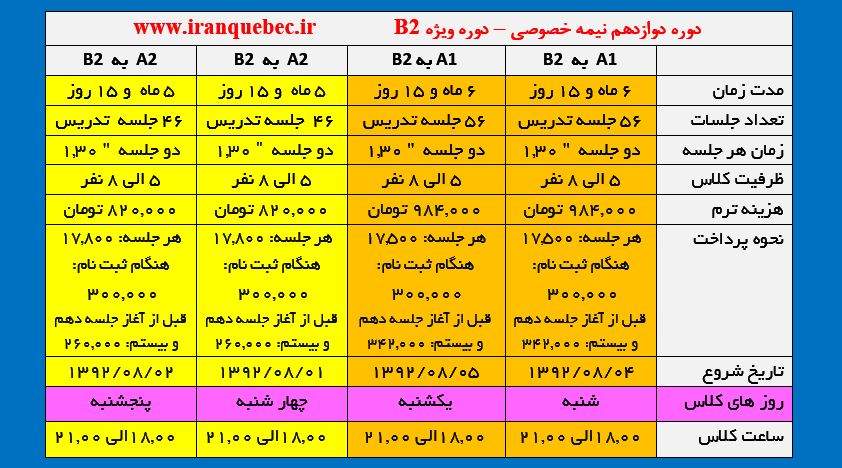 Index of /wp-content/uploads/